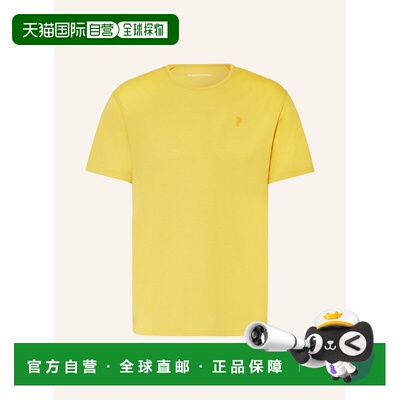 香港直邮PEAK PERFORMANCE 男士户外T恤 10029592【付后1h可退】