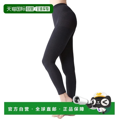 【日本直邮】Servan 防晒舒适紧身裤 ML 黑色运动