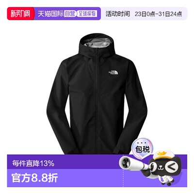 香港直邮北面THE NORTH FACE 男款Dryvent Whiton 3L 品牌logo防