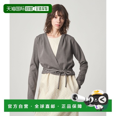 1h可退 日本直邮Steven Alan 女装 卡其色系带连帽针织开衫 宽松