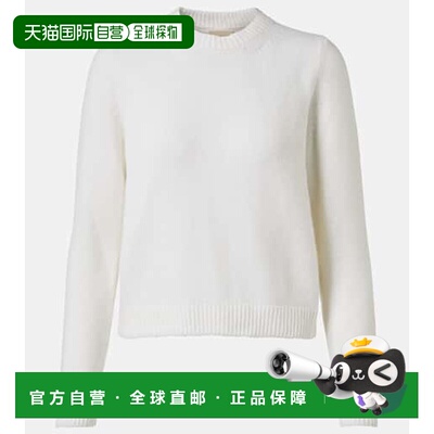 1h可退 香港直邮KHAITE 女士 Leta 羊绒毛衣 white白色 舒适时尚