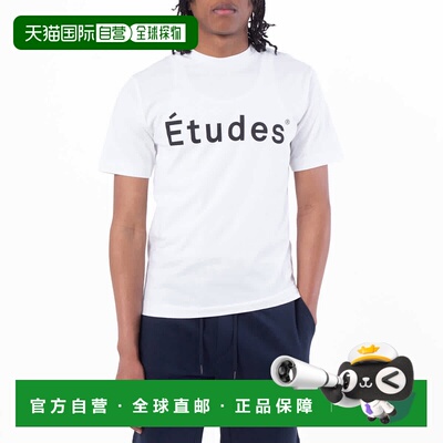自营Etudes Wonder Logo Print Cotton T-Shirt - white 美国奥莱