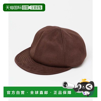 日本直邮CAIRN 帽子 棕色