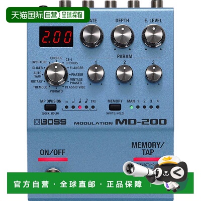 日本直邮boss乐器配件Modulation单块效果器雾霾蓝MD 200