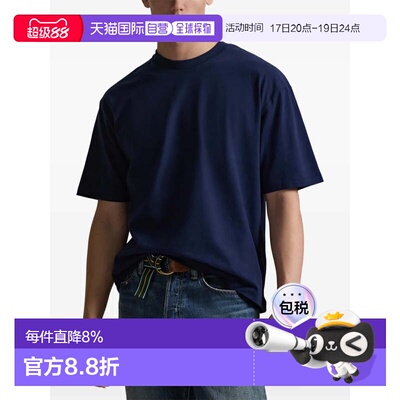 美国直邮POLO RALPH LAUREN - Men Heavyweight Jersey Crewneck