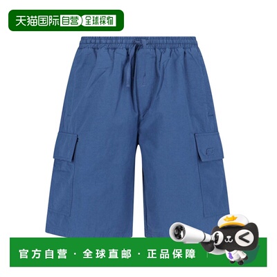 香港直邮AUTRY 男士短裤 SHPM022R SS2026 蓝色 Cargo Sports Sho