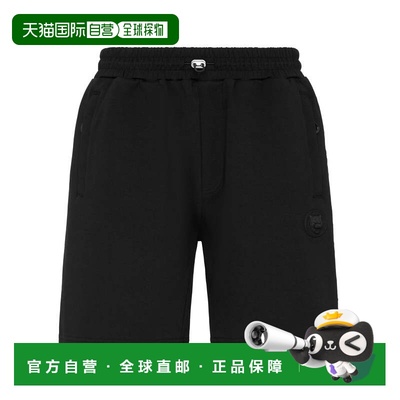 自营plein sportEmbossed Jogging Shorts - black 美国奥莱直发