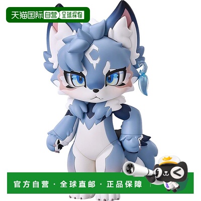 【日本直邮】粘土人 FLUFFY LAND 凯撒 非比例塑料涂装完成品