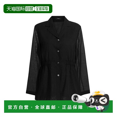 1h可退 【美国直邮】theory 女士 外套