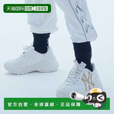 韩国直邮MLB 公共大球单色粗球 LT（32SHCM111-50I）运动鞋老爹鞋