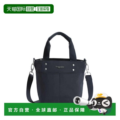 自营baggallini Women's Mini Carryall Crossbody Tote Bag - fr