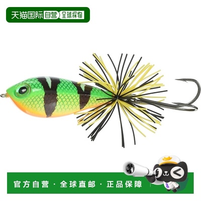 【日本直邮】Rapala BX Skitter Frog BXSF5-FSN 5.5厘米 / 13克