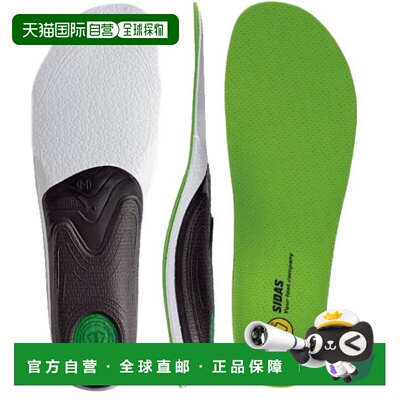 日本直邮SIDAS 3Feet Action 中足鞋垫（3140602）- 日本制造。适