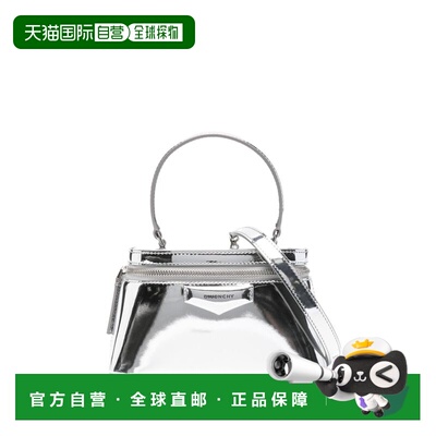 1h可退 香港直邮Givenchy 纪梵希 女士 CHAINED VANITY 皮革包 BB