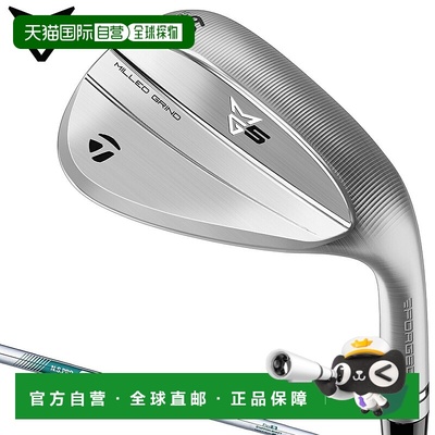 日本直邮TaylorMade MILLED GRIND5 楔形杆配备 NSPRO950GH 新钢