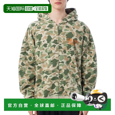 韩国直邮Gallery Dept. 90年代全拉链款（FZC-50049 蛙迷彩平原）