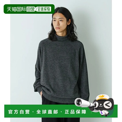 日本直邮NANO universe HOTEL PALCE 肩饰缝线T恤 灰色针织衫毛衣