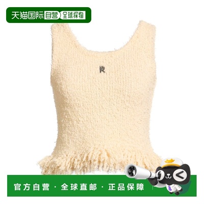 1h可退 香港直邮Rabanne 女士 上衣