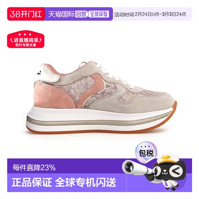 自营VOILE BLANCHE Merry Y网眼皮革运动鞋-多功能 美国奥莱直发