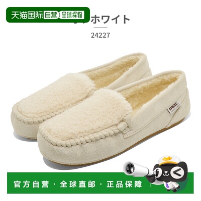 日本直邮MOZ SWEDEN LAGOM 24227 MOZ SWEDEN LAGOM 2024 秋冬室