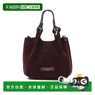 1h可退 欧洲直邮Gianni Chiarini 女士手提包 BS9798CMPLDUA7580A