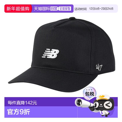 日本直邮New Balance 47 Hitch 帽子[LAH00351BK] 黑色