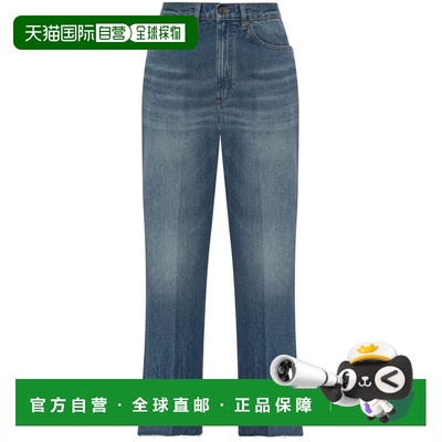 1h可退 香港直邮VICTORIA BECKHAM 维多利亚 贝克汉姆 女士 复古