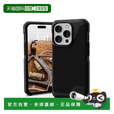 【日本直邮】Urban Armor Gear 苹果14Pro 手机壳 METROPOLIS LT