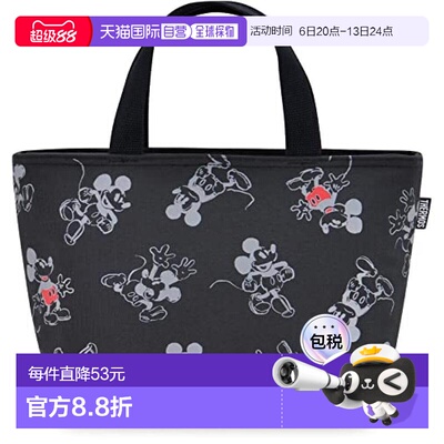 【日本直邮】Thermos膳魔师 保温午餐袋 4L 米奇图黑色 RFF-004DS