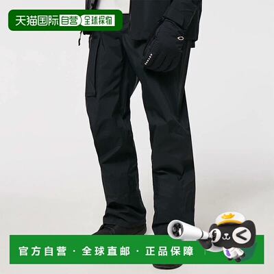 【日本直邮】OAKLEY　运动用品　滑雪裤　FOA402353　BOWLS GORE-