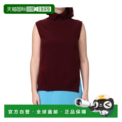 1h可退 Jil Sander 无袖背心 J02FB0141-J14870