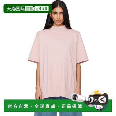 1h可退 香港直邮潮奢 The Attico 女士 粉色垫肩 T恤 260WCT00360