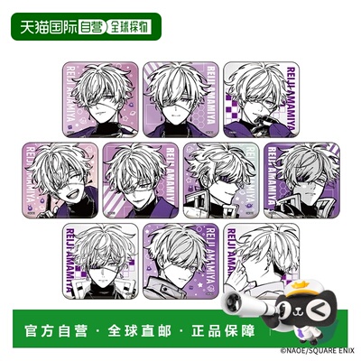 日本直邮东京异星人 Trading Metal Square Can Badge 雨宫零士