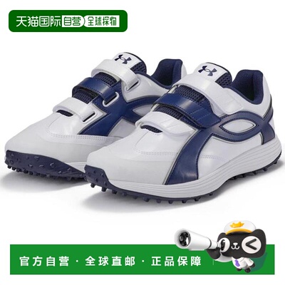 日本直邮UNDER ARMOUR 棒球训练鞋 UA Extreme Icon Turf V 60104