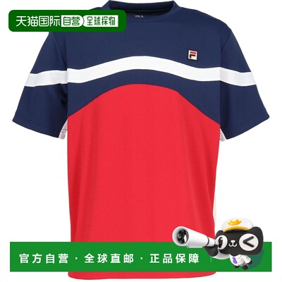 日本直邮FILA 男士网球比赛上衣 CZ6FGM005 2026FW