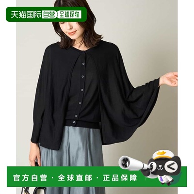 1h可退 日本直邮a.v.v 女士斗篷设计开衫 K2CHV15059