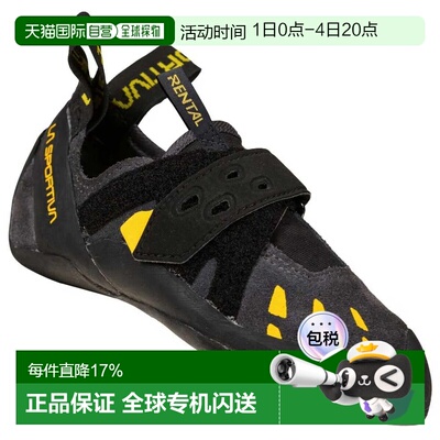 欧洲直邮LA SPORTIVA Tarantula 攀岩鞋 中性