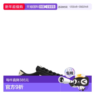 1h可退 香港直邮Veja 男士 'Volley' 运动鞋 VO2020510BLACKPIERR