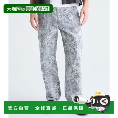 自营Aeropostale Forest Camo Baggy Carpenter Pants - dark gre