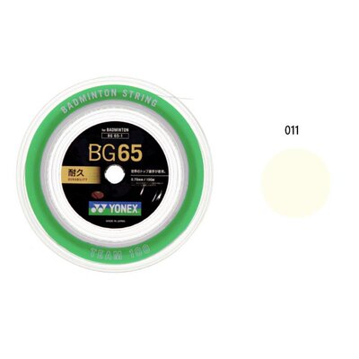 YONEX男款女款Micron 65 100M羽毛球装备肠线YONEX BG65-1