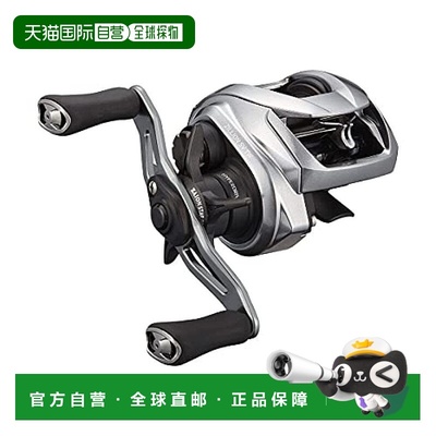 自营｜Daiwa达亿瓦 水滴轮 SVTW1000H右控手柄（2021机型）