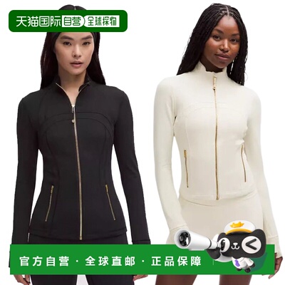 自营 lululemon露露乐蒙Define 休闲修身透气弹力运动瑜伽外套
