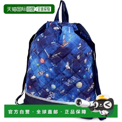 【日本直邮】CCS 拼接背包 宇宙探险 带反光 NM581000