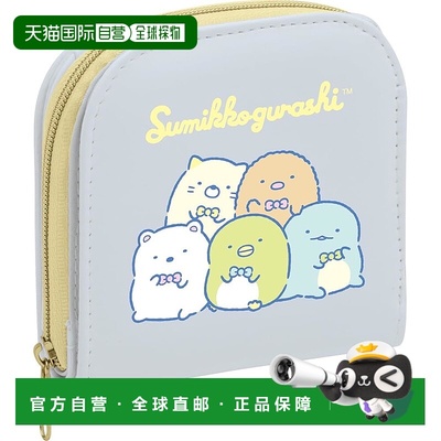 【日本直邮】San-X Sumikko Gurashi 紧凑型钱包 WL37302 高 100