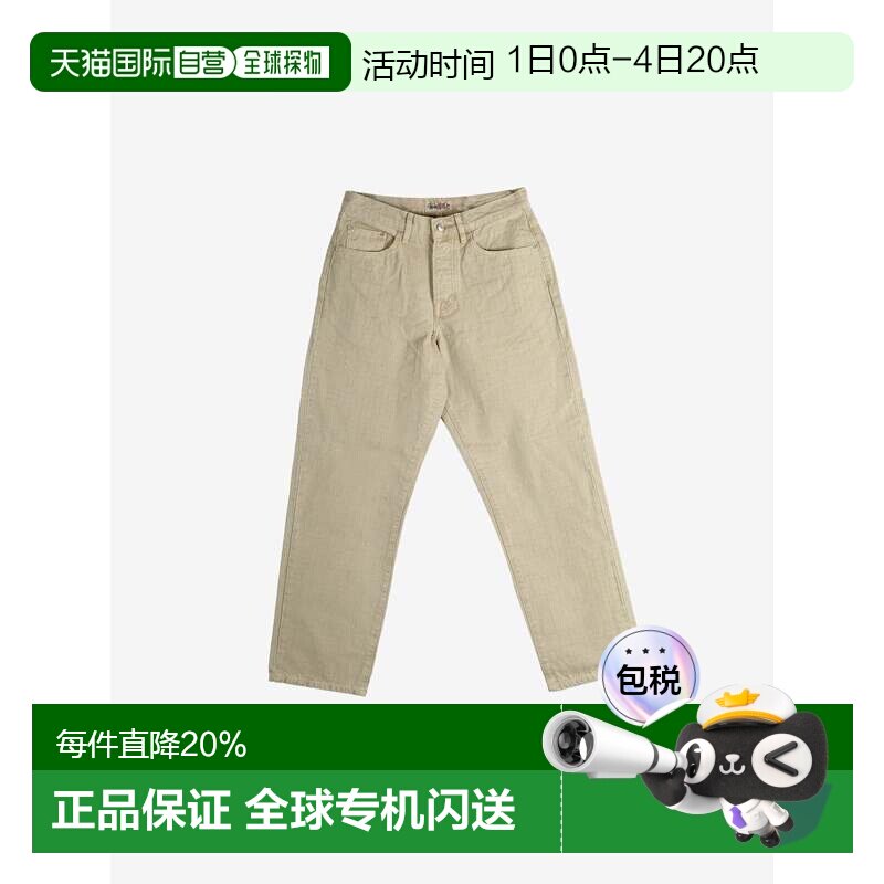 美国直邮 Stussy 男款 纯色简约口袋美式复古牛仔裤