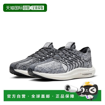 自营Nike Pegasus Turbo Next Nature DM3413-005 Men's Black Wh
