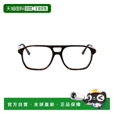 香港直邮GIVENCHY 男士眼镜 GV50103I052
