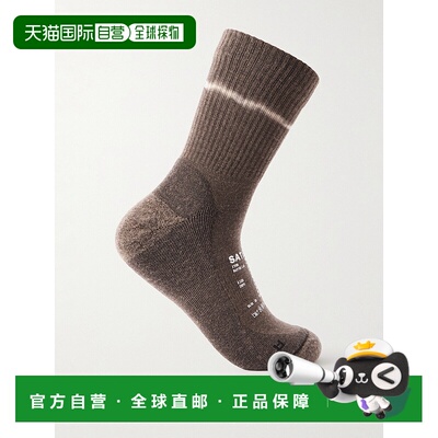 香港直邮1h可退 Satisfy 男士 弹力美利奴羊毛混纺袜子 32002TDFA