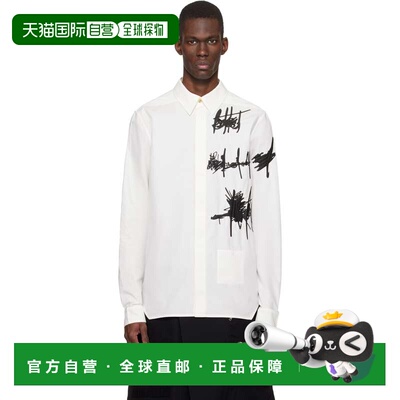 1h可退 香港直邮rick owens 瑞克 欧文斯 男士 灰白色 SUICIDE 联