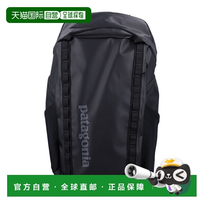 1h可退 香港直邮Patagonia 巴塔哥尼亚 男士 PATAGONIA HOLE® 32L